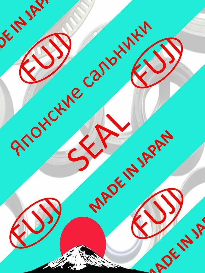 Сальник трансмисии Fuji; Oem 9S9V-32-0028; Suzuki Jimny JA71