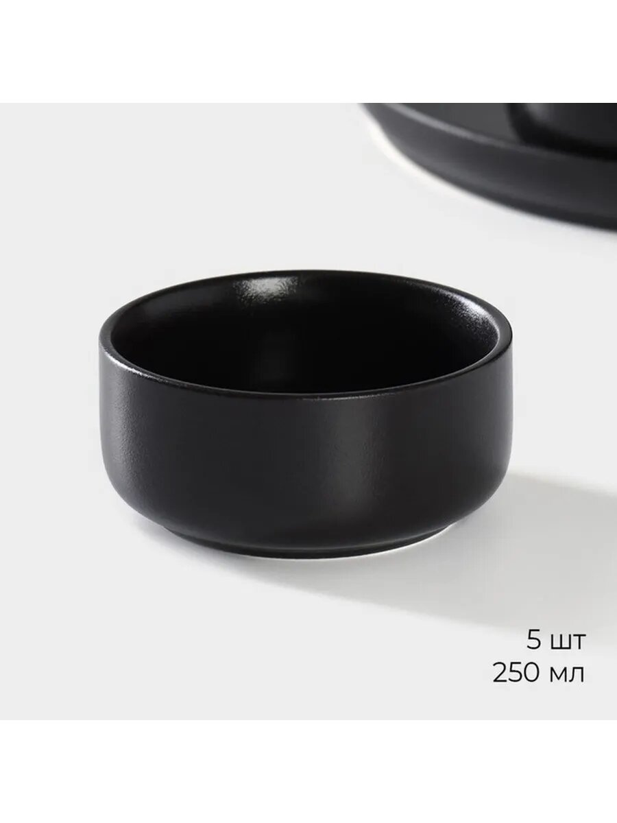 Элегантное блюдо с соусниками «Галактика»