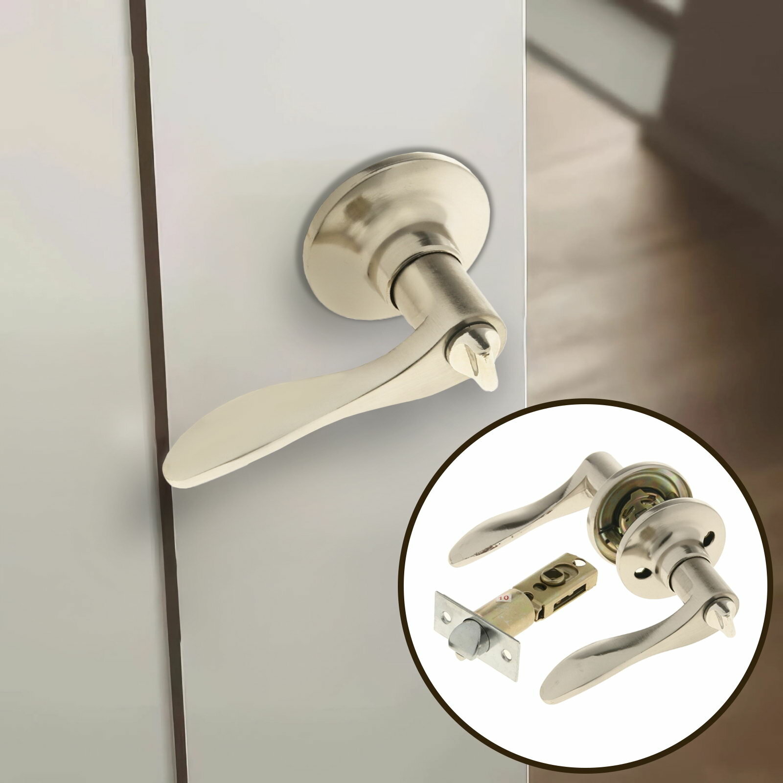 Защелка, цвет: матовый хром, тип: фиксатор, размер упаковки: 14 x 7 x 19 см.