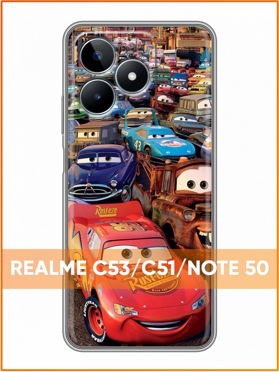 Чехол для Realme C53, C51, C51S, Note 50, Narzo N53 Молния Маккуин и машины (Реалми С53, С51s, С51, Нот 50, Нарзо Н53)