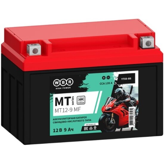 Аккумулятор Wbr MT12-9 MF