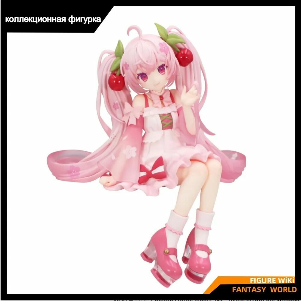 Фигурка Хацунэ Мику Сакура Мику 2025 FuRyu / Sakura Miku Noodle Stopper Figure