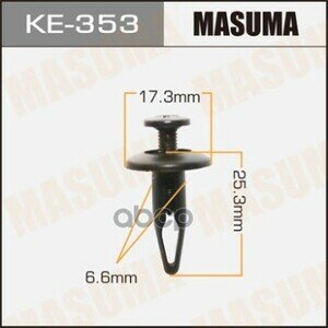 Клипса (пластиковая крепежная деталь) Masuma арт. ke-353