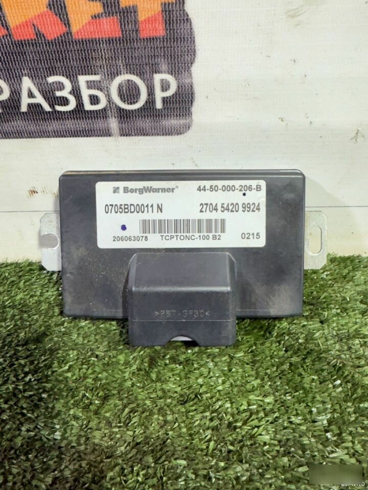 Блок управления раздаточной коробкой Great Wall 270454209924