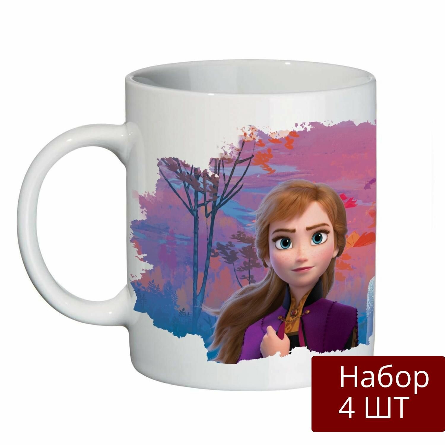 Набор из 4 шт Кружка ND Play "Холодное сердце 2" дизайн 6, 220 мл, фарфор (292592)