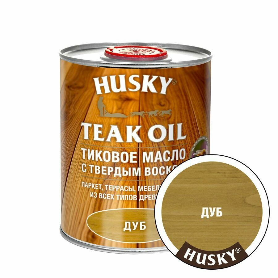 HUSKY Тиковое масло для дерева с твердым воском Дуб (0,9л)