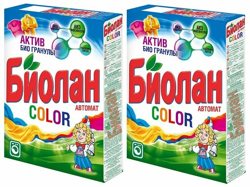 Стиральный порошок Автомат биолан Колор (2уп по 350гр)