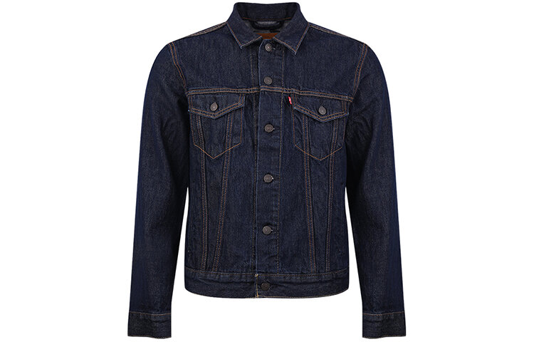 Куртка джинсовая