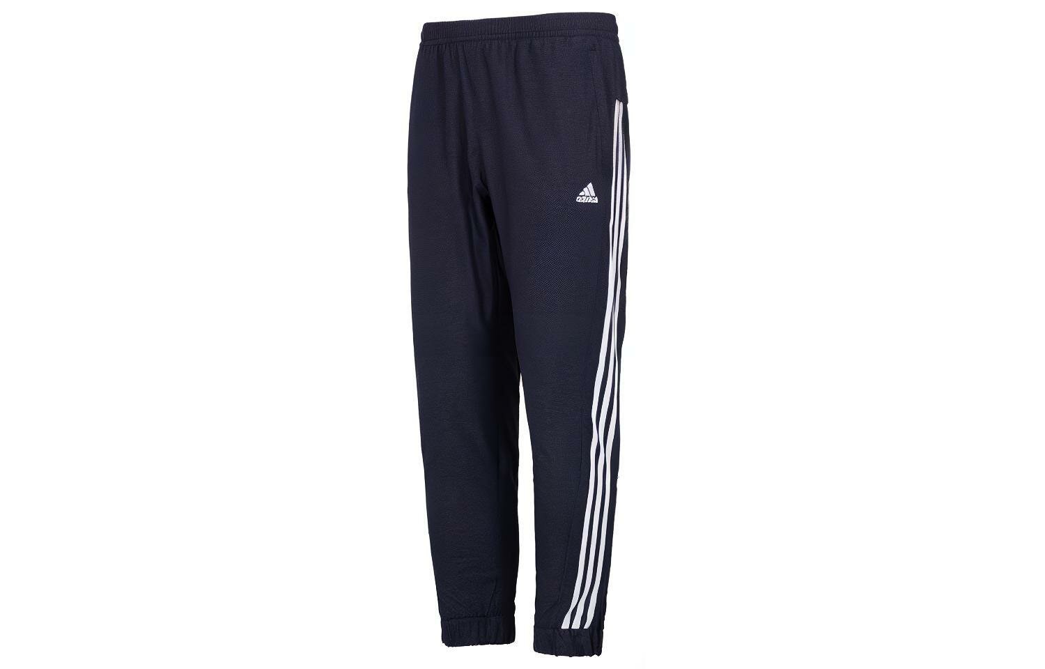 Брюки спортивные