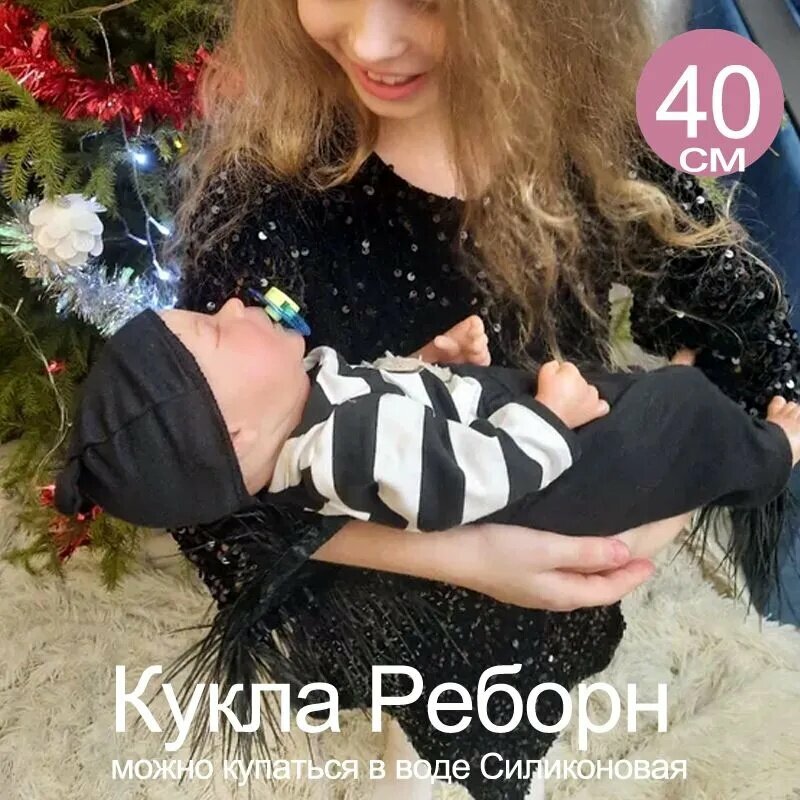 Кукла Реборн cиликоновая Мальчик reborn doll 40 см можно купаться в воде