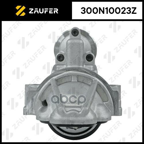 Стартер ZAUFER арт. 300N10023Z