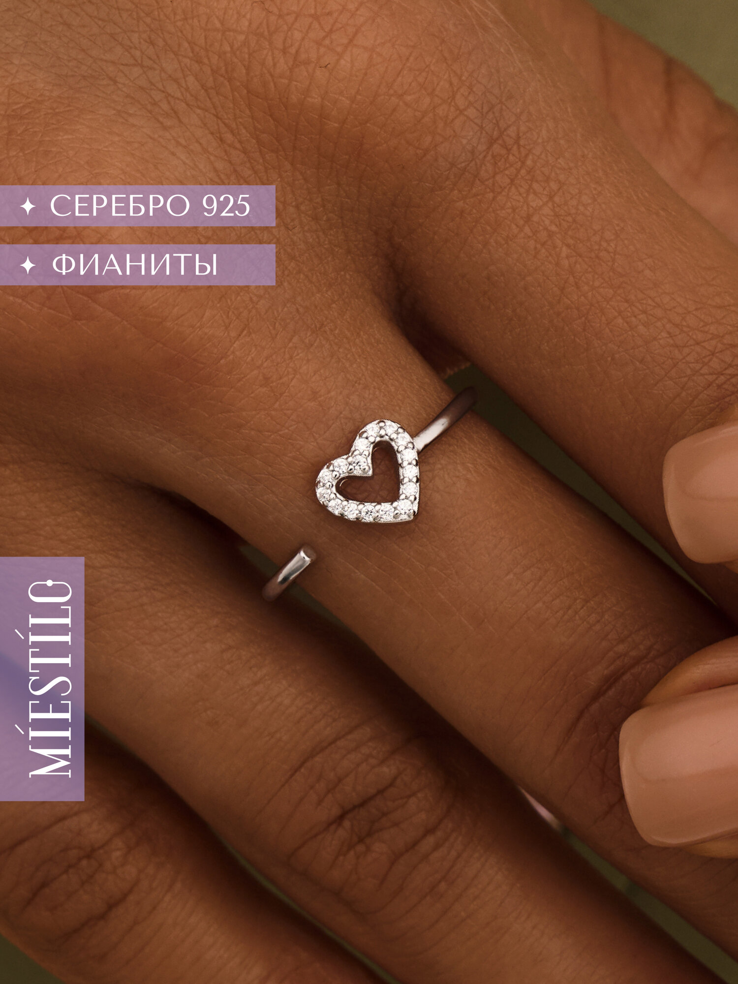 Кольцо тонкое, серебро, 925 проба, родирование, фианит