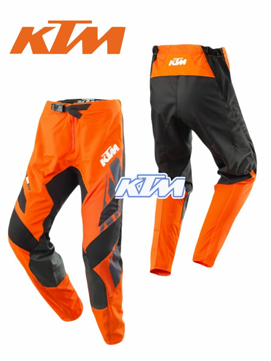 Мотокостюм KTM Это вы можете