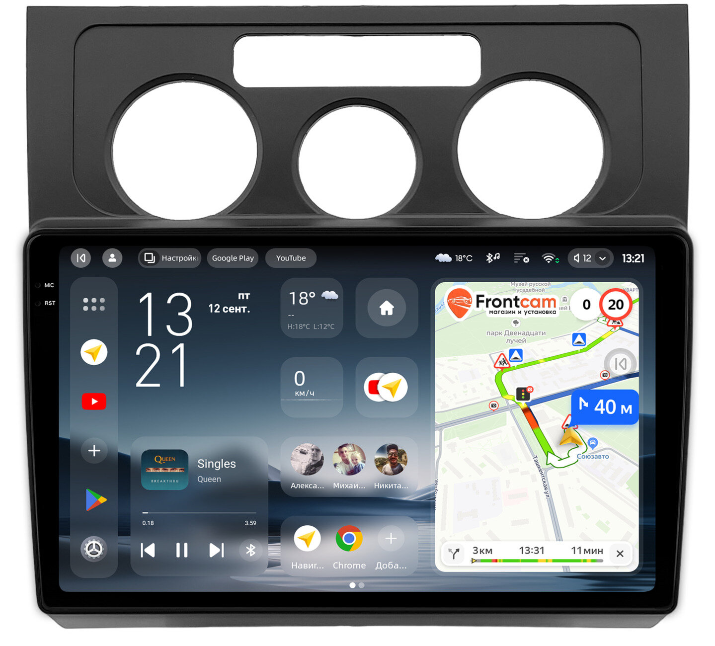 Штатная магнитола Volkswagen Touran 2003-2010 (авто без климат-контроля) Teyes CC4 2K 6/64 10.36" RM-10-1969 Android 14 (4G-SIM, DSP, QLed, AI)