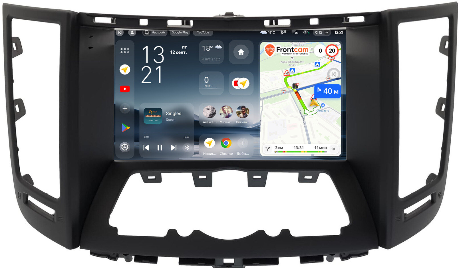 Штатная магнитола Teyes CC4 Pro 2K 12/256 9.5" RM-9-1725 Infiniti FX35, FX37, FX30d, FX50 (S51) 2008-2013, QX70 (S51) 2013-2017 (Тип A, авто без кнопо