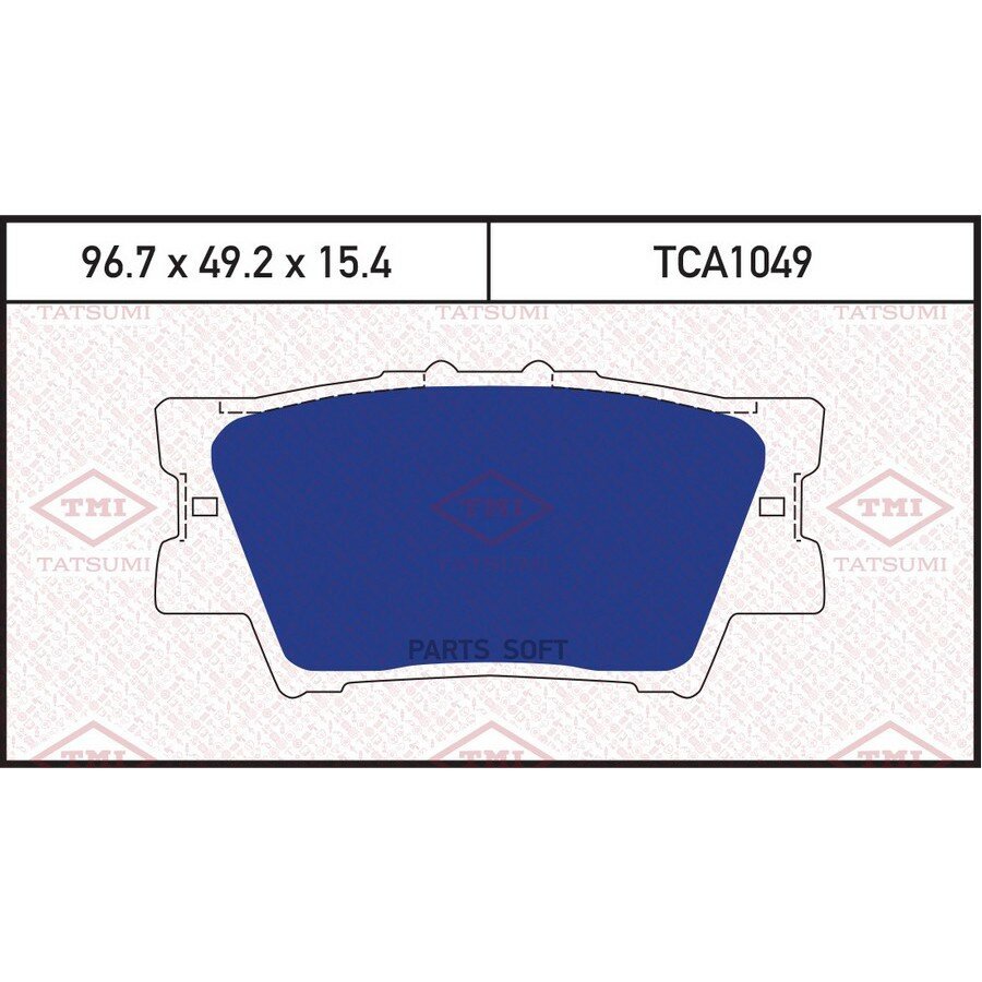 TATSUMI Колодки тормозные дисковые задние