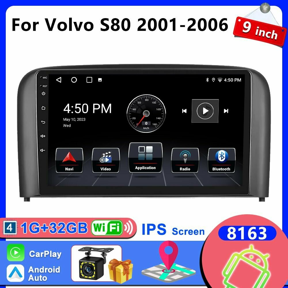 Магнитола для Volvo S80 1998-2006 IPS экран DSP, Wi-Fi, 2 DIN
