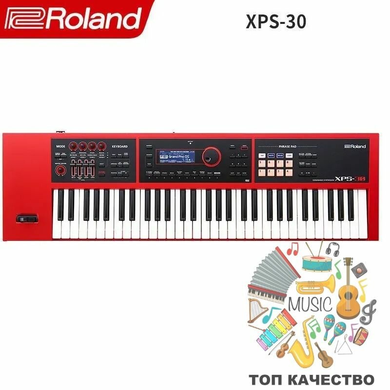 Roland XPS-30 Red / 61-клавишный сценический стол / ROLAND Электронный синтезатор