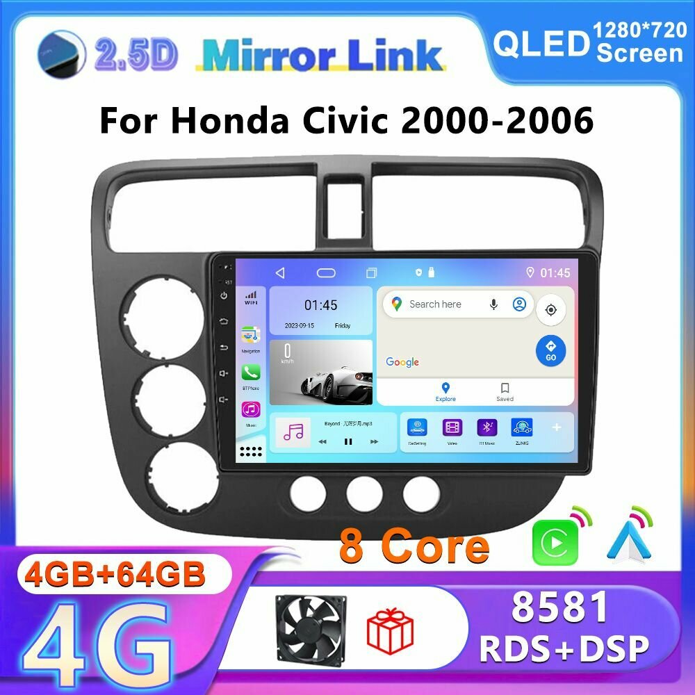 Автомагнитола 2 дин Андроид для хонда сивик/Honda Civic 2000-2006 навигатор CarPlay, Wi-Fi, Bt, RDS