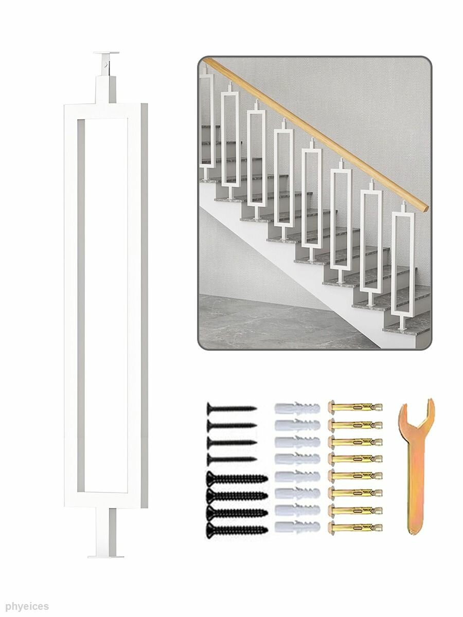 U-образные лестничные ограждения 850/950/1000 мм с регулируемым верхним кронштейном для перил, крыльца, террасы и уличных ступеней