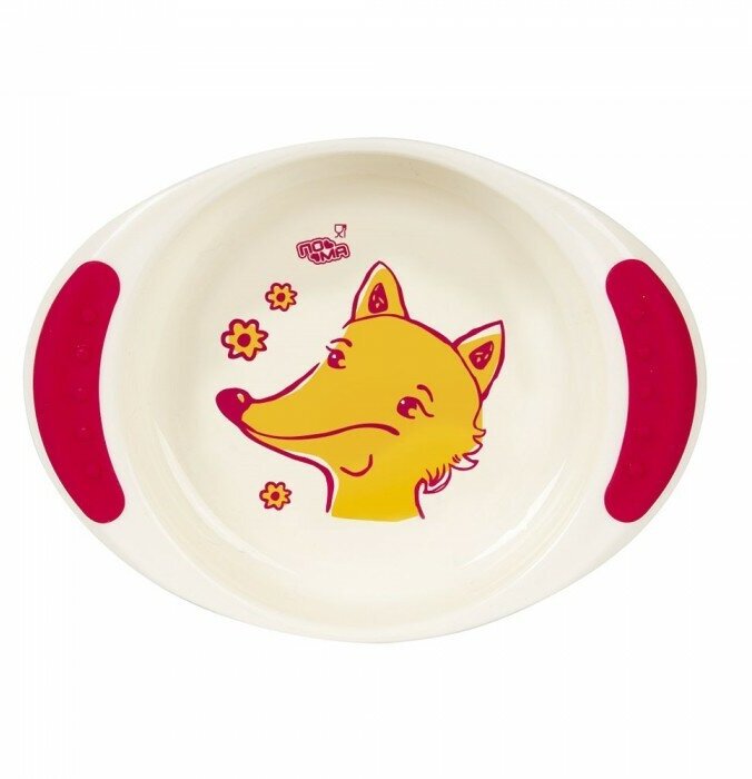 Тарелочка Пома большая, для вторых блюд, 400 мл, Белая с лисичкой