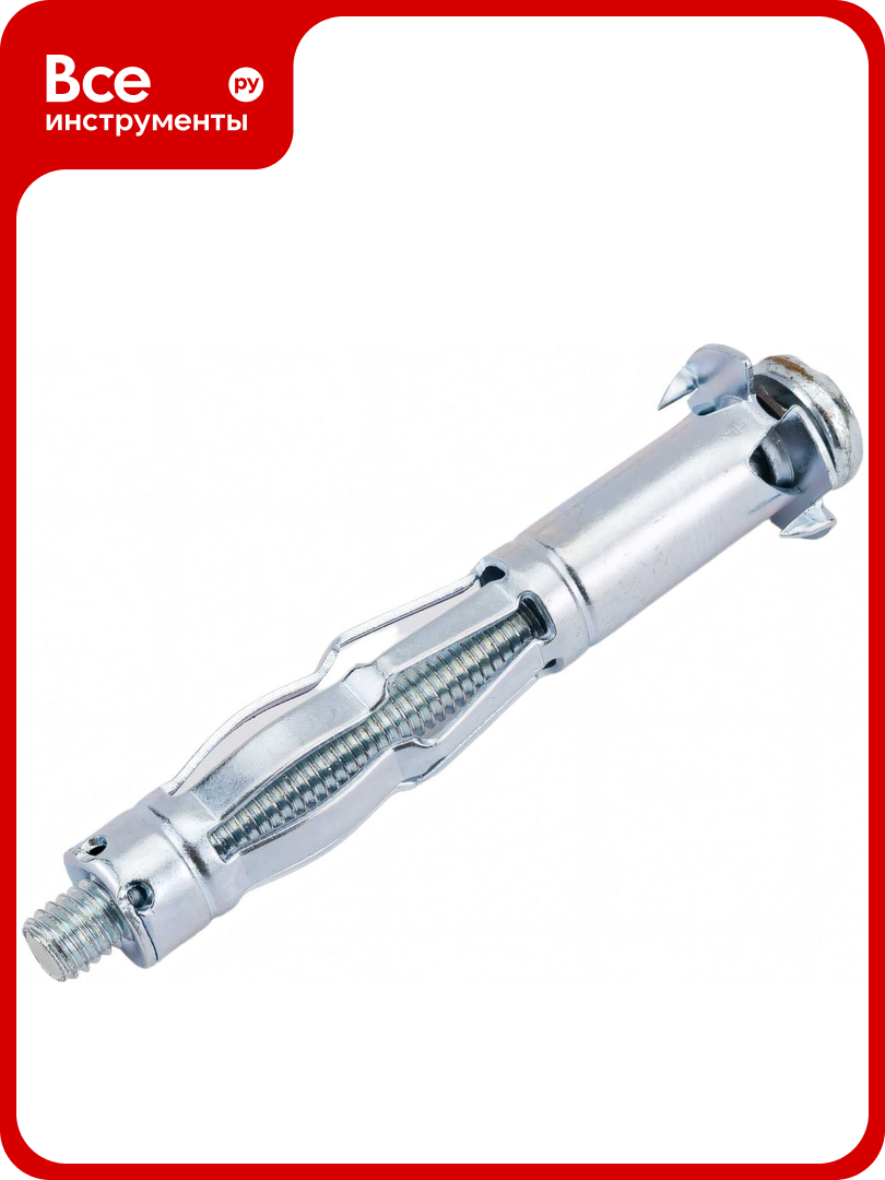 Стальной дюбель MOLLY BEFAST 6x65/24 100 шт. HW6065100S, белый, 6×65, 45 мм