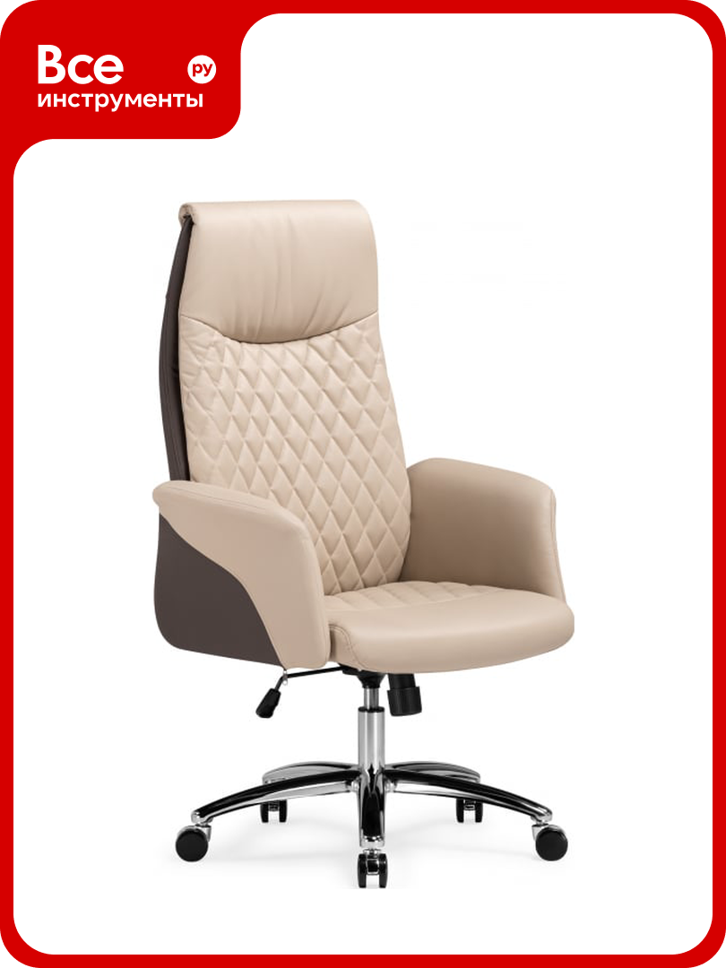 Компьютерное кресло Woodville Avrora beige/brown 15820, прочная