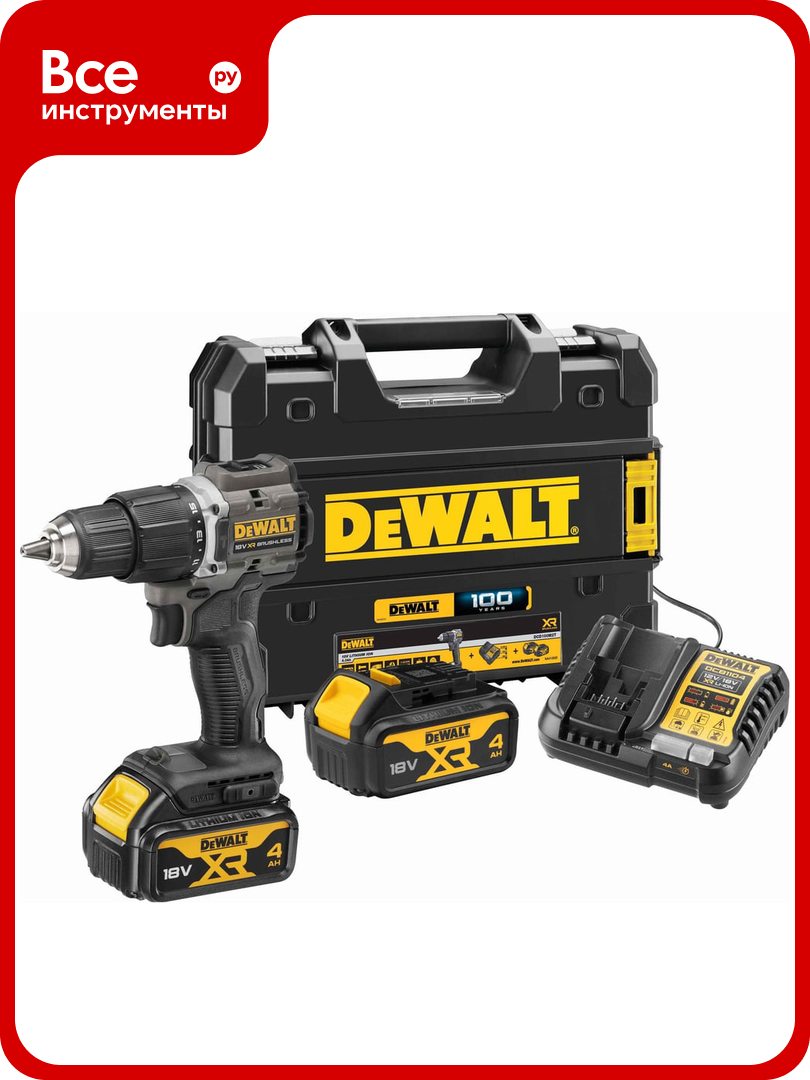 Ударная дрель-шуруповерт Dewalt DCD100M2T, 18 В, 1650 об/мин, 28050 уд/мин, с 2 АКБ 4 Ач и ЗУ, в кейсе TSTAK
