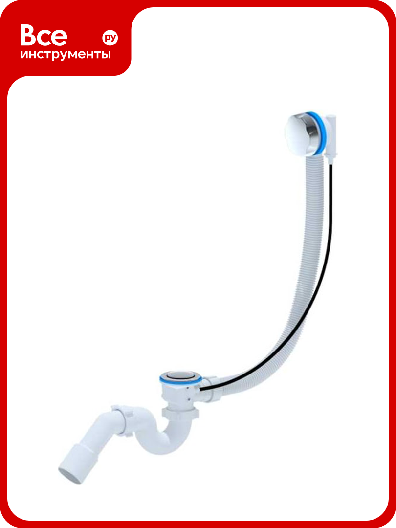 Перелив АНИ Пласт полуавтоматический с сифоном EM611, регулируемая высота, полипропилен, белый, хромовая решетка