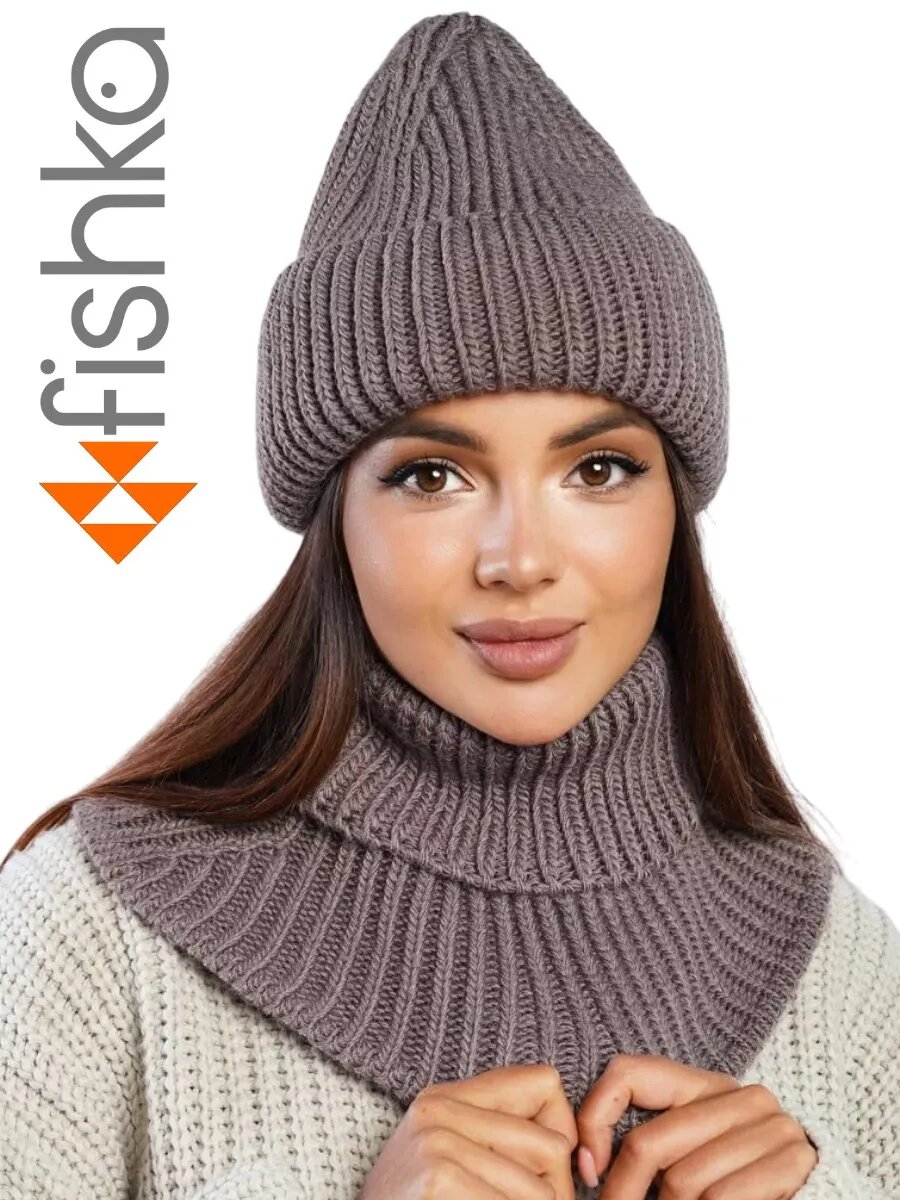 Шапка-бини для женщин