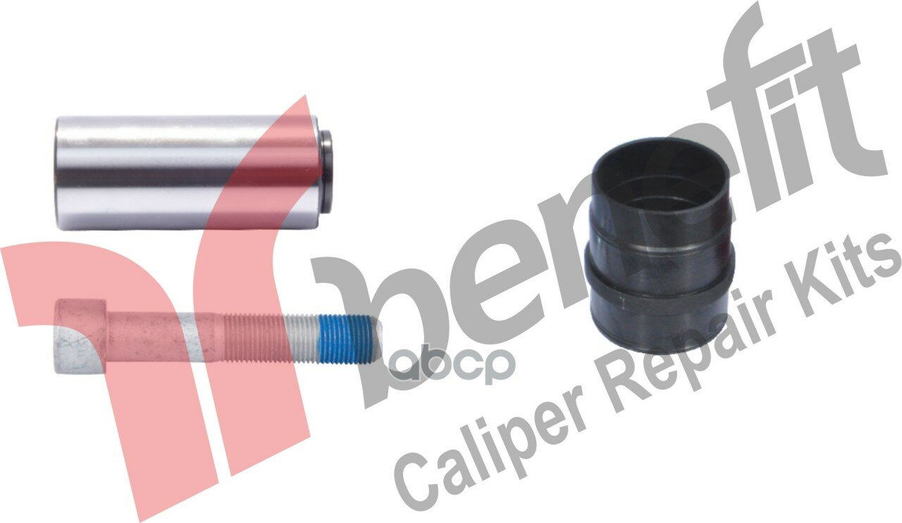 Ремкомплект суппорта KNORR SB5 (направляющая, втулка, болт) BENEFIT Benefit арт. 1558