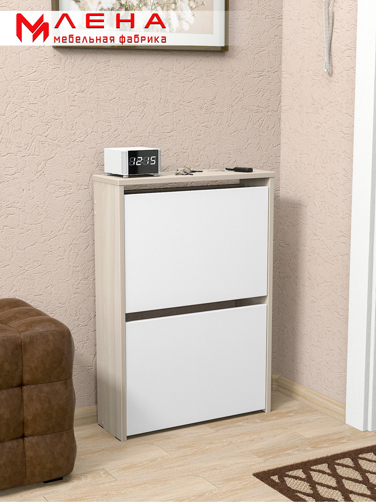 "Тумба для обуви №26" - узкая и стильная, в цвете ясень шимо светлый/белый