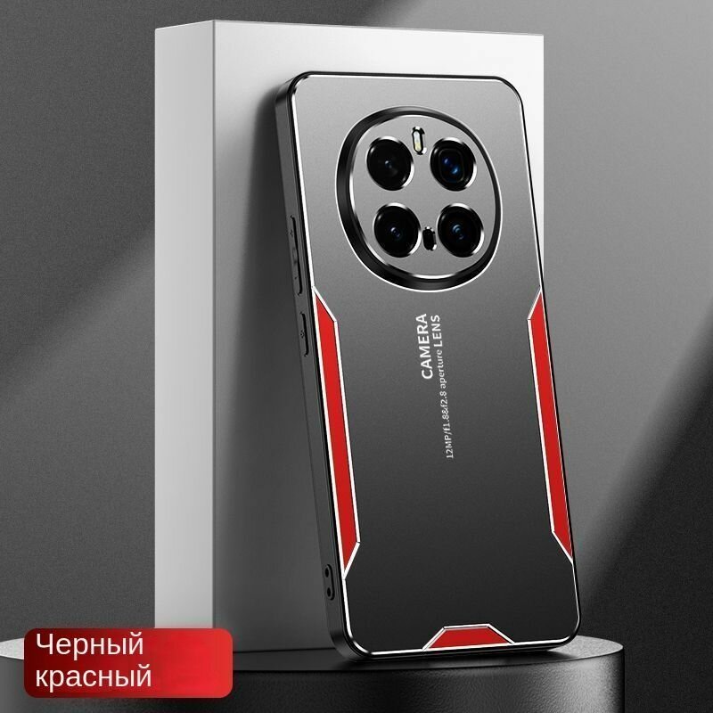 Подходит для Honor Magic 7 Pro (Хонор Магик 7 Про), защитная крышка из алюминия, металлическая защитная оболочка + защитное стекло в подарок