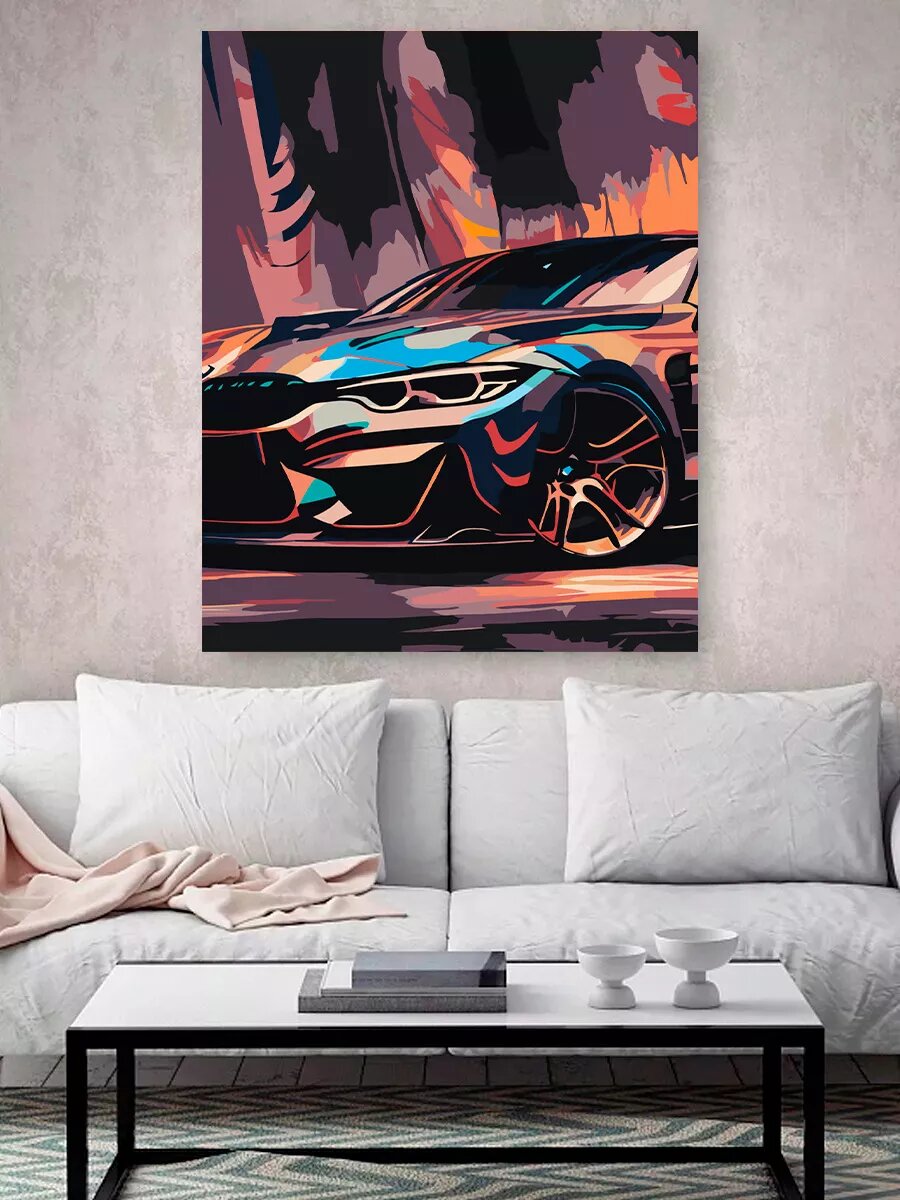 Картина по номерам БМВ