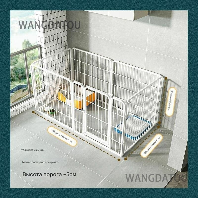 Вольер для собак, кошек, кролика. Металлическая складная клетка для крупных, средних и мелких пород домашних животных. Уличная будка для щенков и котов. 6 частей, могут быть свободно соединены