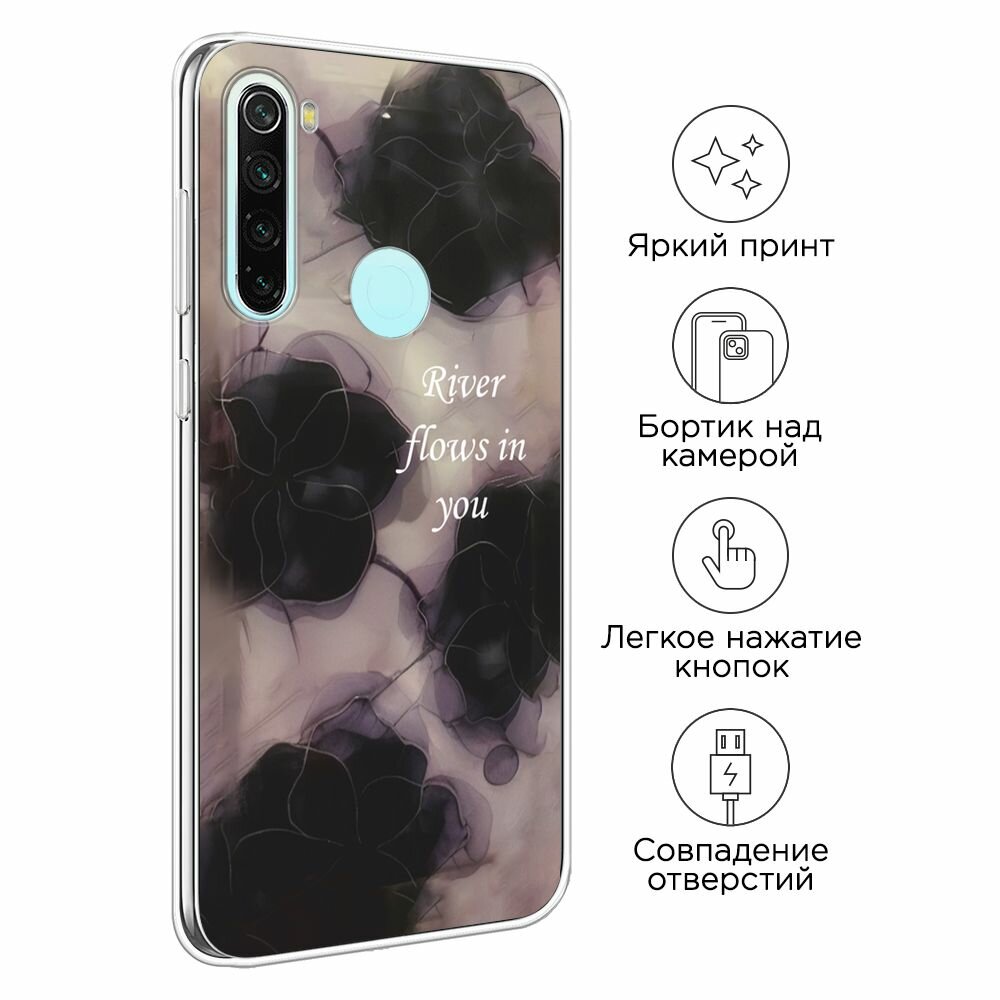 Чехол на Xiaomi Redmi Note 8 / Сяоми Редми Нот 8 с принтом River flows in you — фото 1