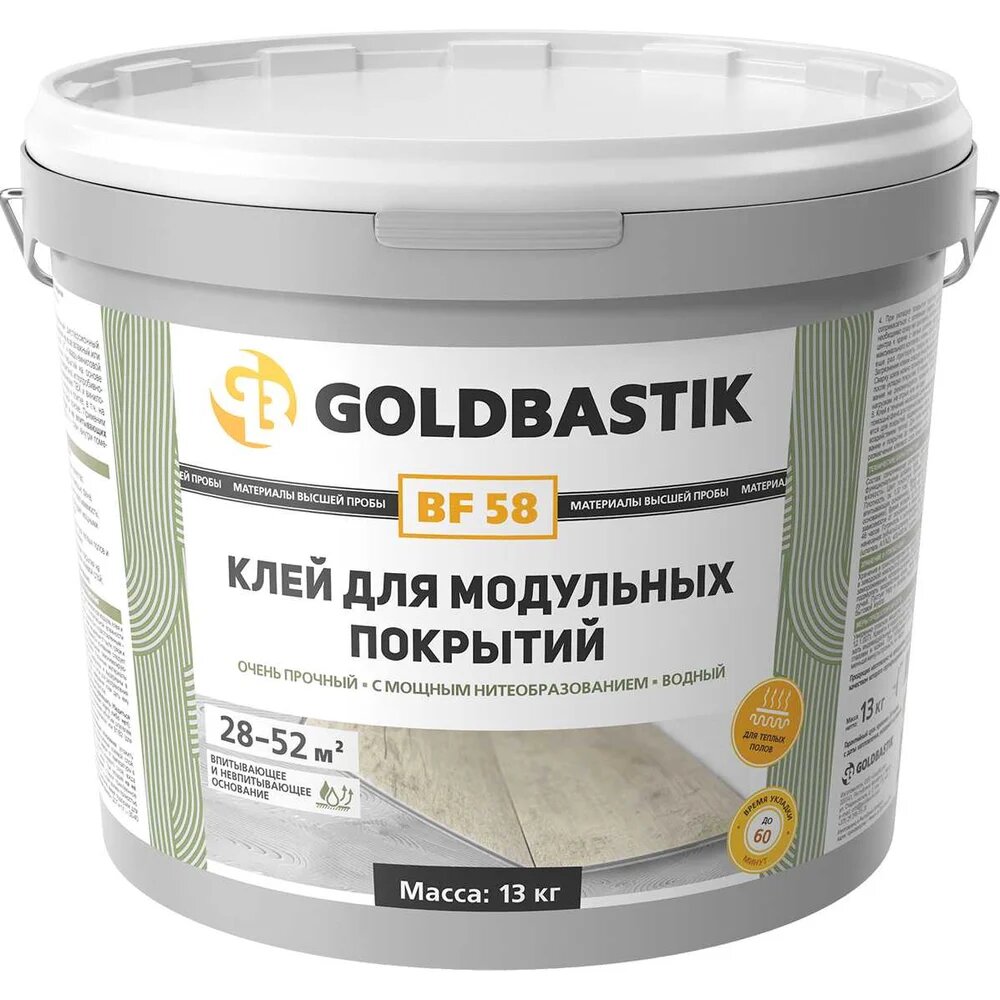 GOLDBASTIK Клей для модульных покрытий, 13 кг BF 58 13