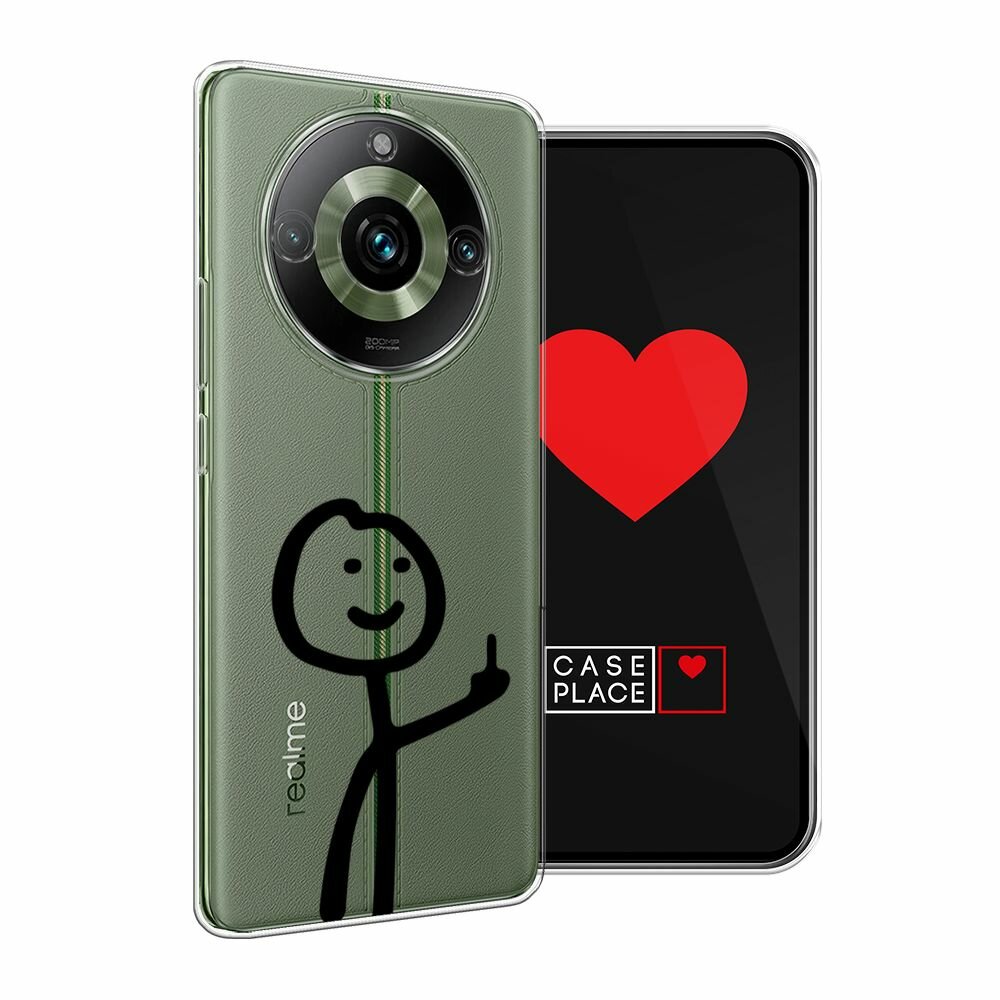 Чехол на Realme 11 Pro / Реалми 11 Про с принтом "Неприличный человечек чёрный", прозрачный — фото 1
