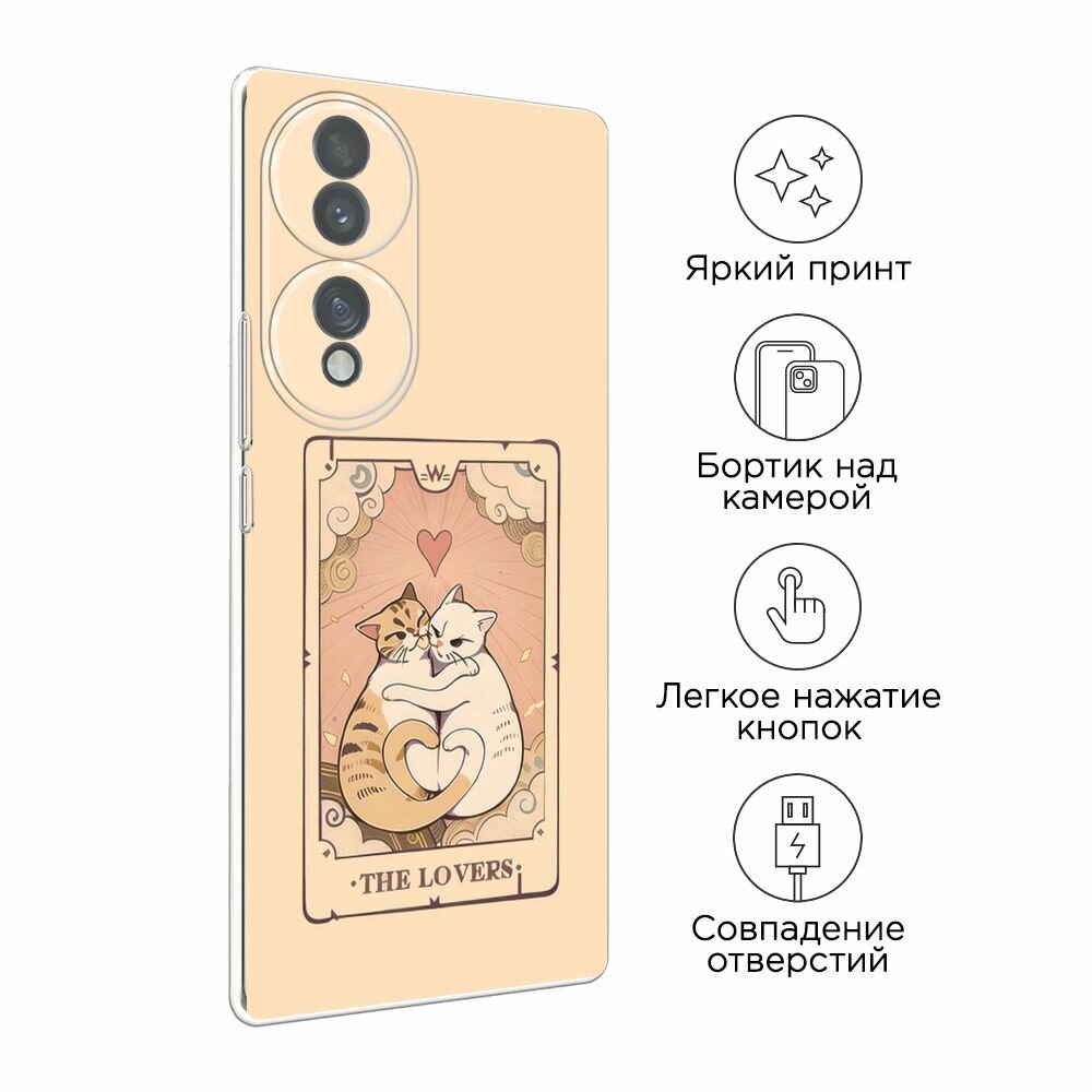 Чехол на Honor 70 / Хонор 70 с принтом "The lovers cats 1 - 14 февраля" — фото 1