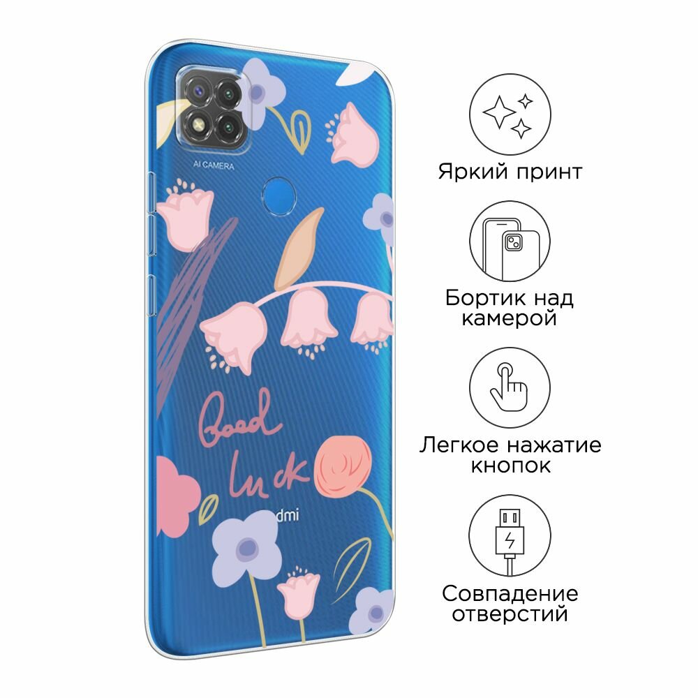Чехол на Xiaomi Redmi 9C / Сяоми Редми 9C с принтом "Lucky flowers", прозрачный — фото 1