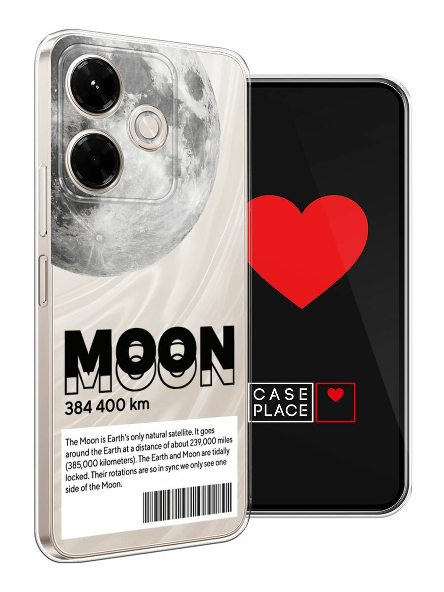 Чехол на Xiaomi Redmi 13X / Сяоми Редми 13X с принтом "О луне", прозрачный — фото 1