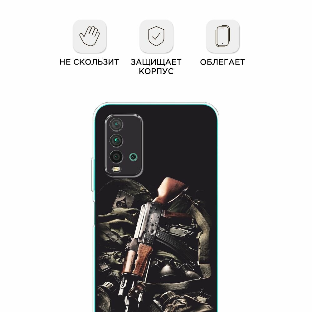 Чехол на Xiaomi Redmi 9T / Сяоми Редми 9Т с принтом "Автомат" — фото 1