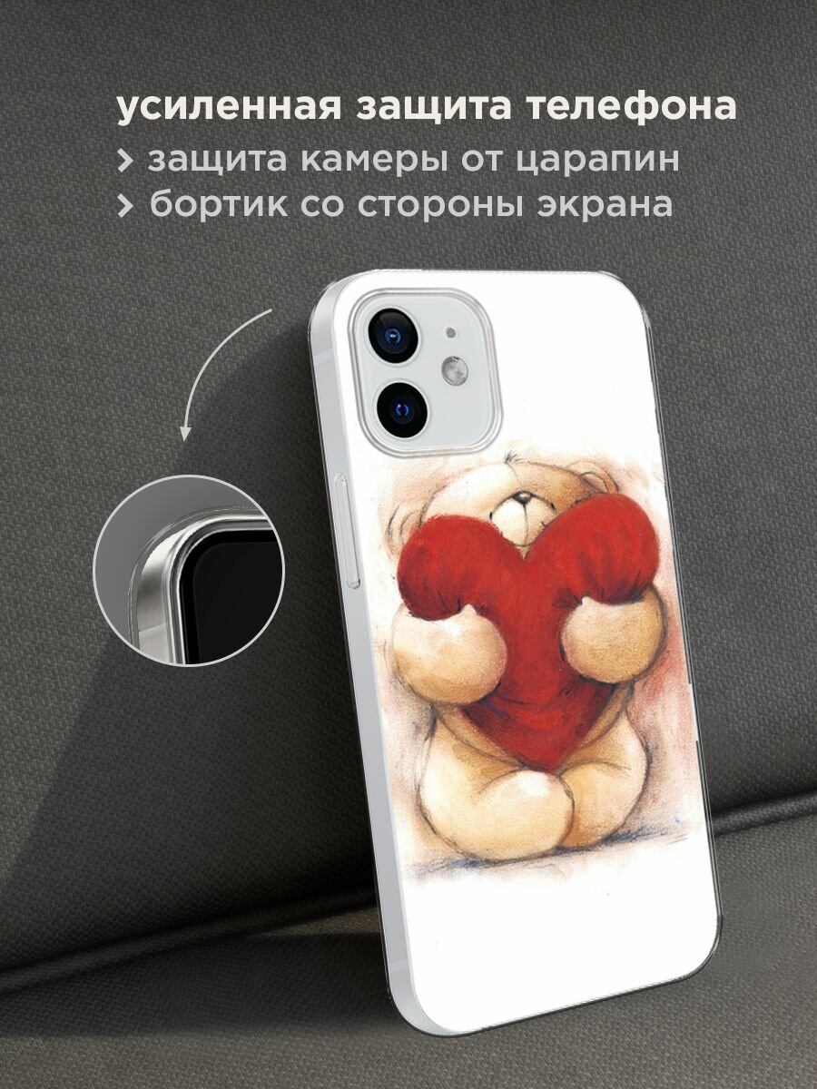 Чехол на Apple iPhone 12/12 Pro / Айфон 12/12 Про с принтом "Мишка с сердцем 1" — фото 1