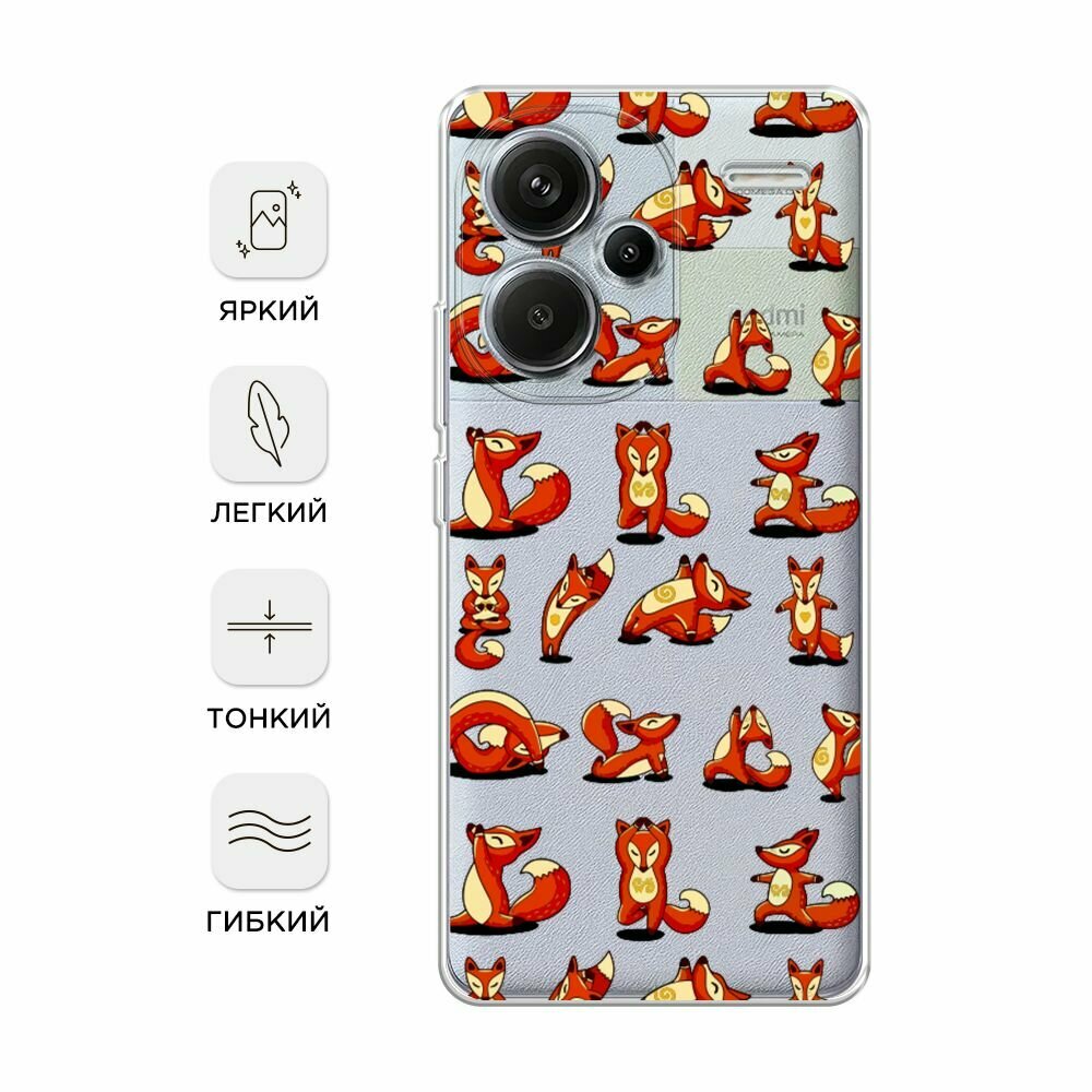 Чехол на Xiaomi Redmi Note 13 Pro+ / Сяоми Редми Нот 13 Про + с принтом "Йога для лисы", прозрачный — фото 1