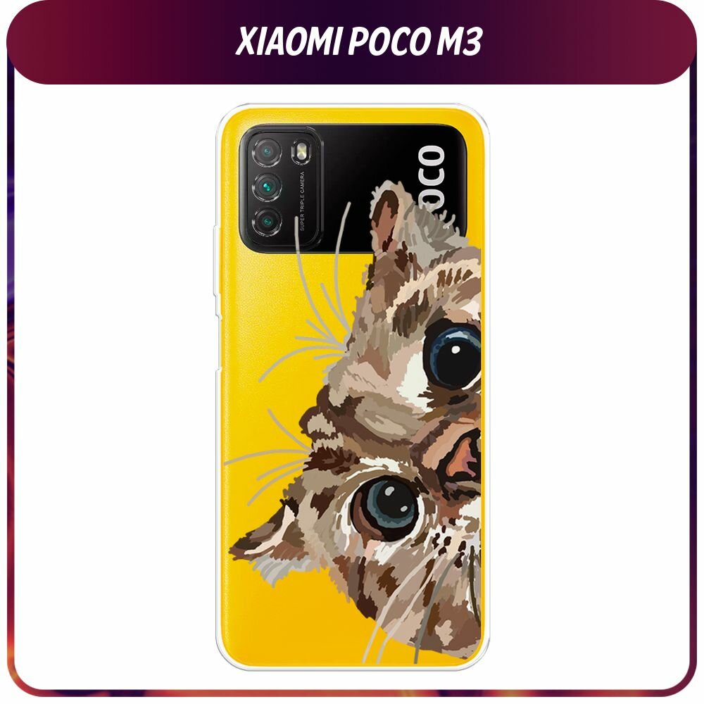 Чехол на Xiaomi Poco M3 / Сяоми Поко М3 с принтом "Любопытный кот", прозрачный