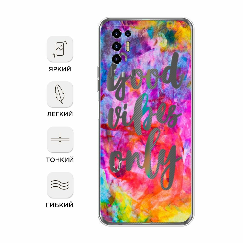 Чехол на Tecno Pova 2 / Текно Пова 2 с принтом Good vibes only радуга, прозрачный — фото 1