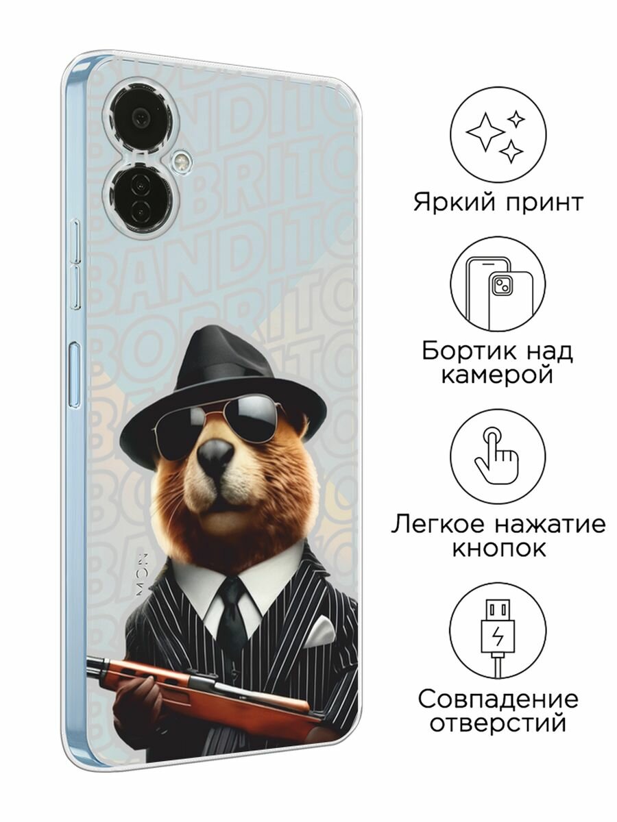Чехол на Tecno Camon 19 Neo / Техно Камон 19 Нео с принтом "Бобрито бандито 2", прозрачный — фото 1
