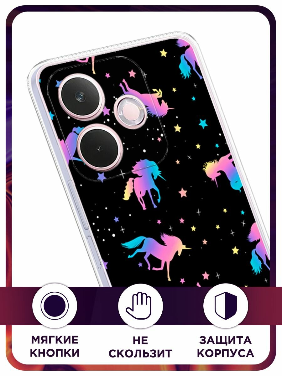 Чехол на Oppo A5 Pro / Оппо А5 Про с принтом "Единороги градиент" — фото 1