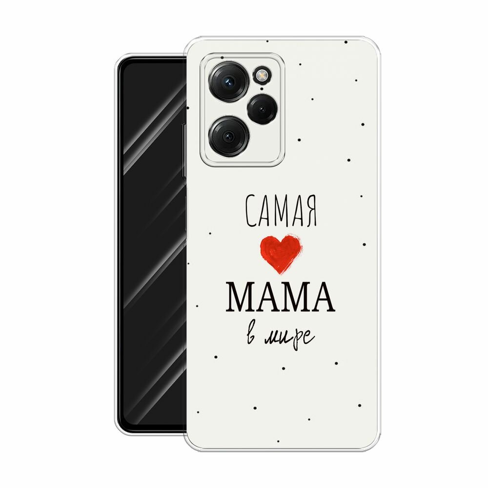 Чехол на Xiaomi Poco X5 Pro 5G / Сяоми Поко X5 Про 5G с принтом "Самая любимая мама" — фото 1