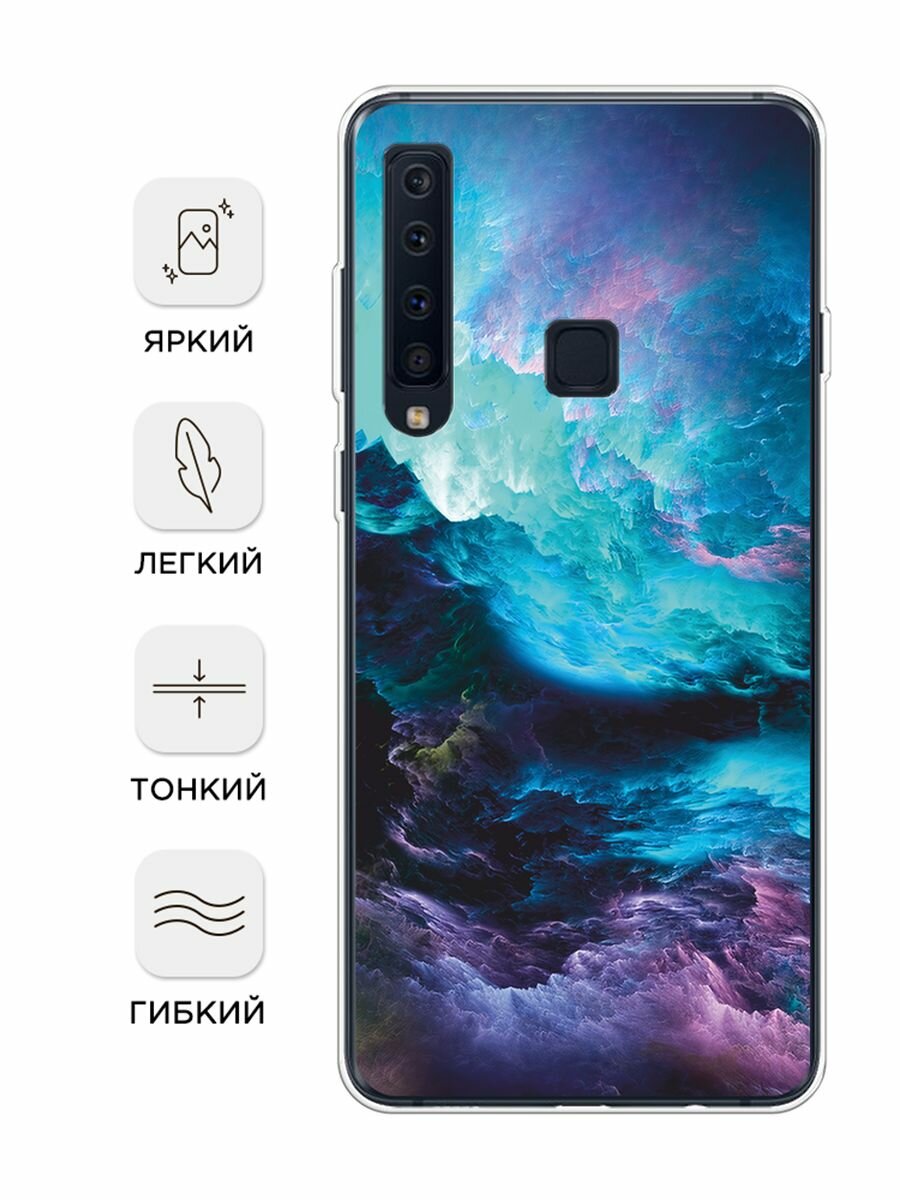 Чехол на Samsung Galaxy A9 2018 / Самсунг Галакси А9 2018 с принтом "Бирюзовое небо" — фото 1